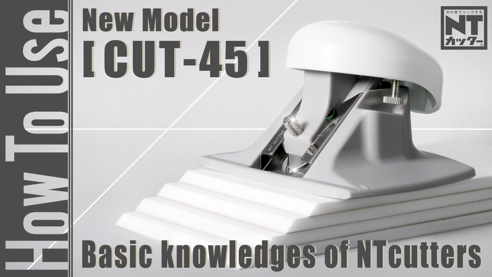 NT_TOPICS | NT Cutter