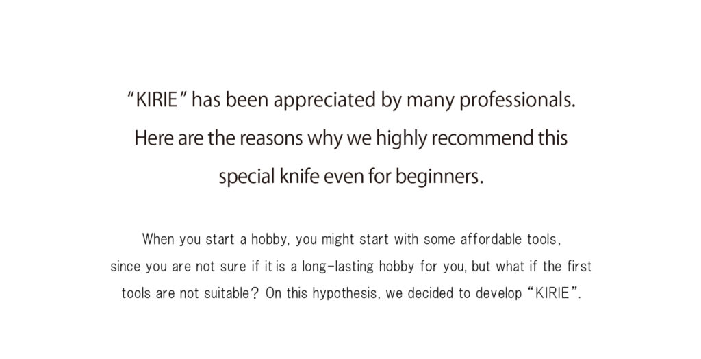 The story of how the design knife specialized in paper cutting art ...